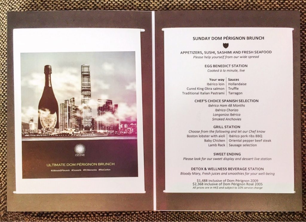 Dom Perignon Sunday brunch - Ozone at the Ritz Carlton Hong Kong